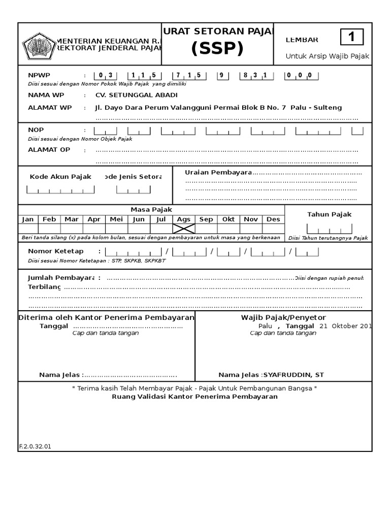 SSP 5 Lembar | PDF