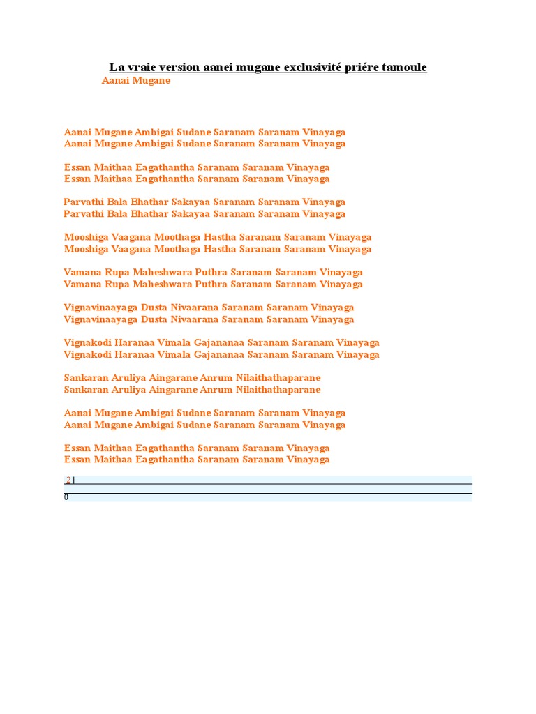 La Vraie Version Aanei Mugane Exclusivité Priére Tamoule | PDF ...