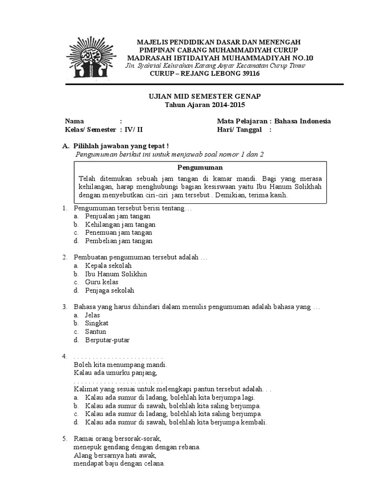 Ujian Mid Semester Genap | PDF