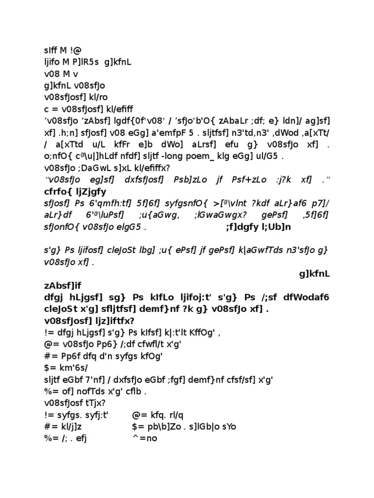 Class 11 and 12 Opt Nepali ..Com Nepali 11 | PDF