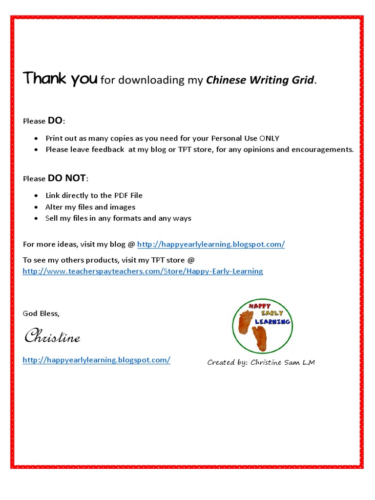 Free Chinese Writing Grid | PDF