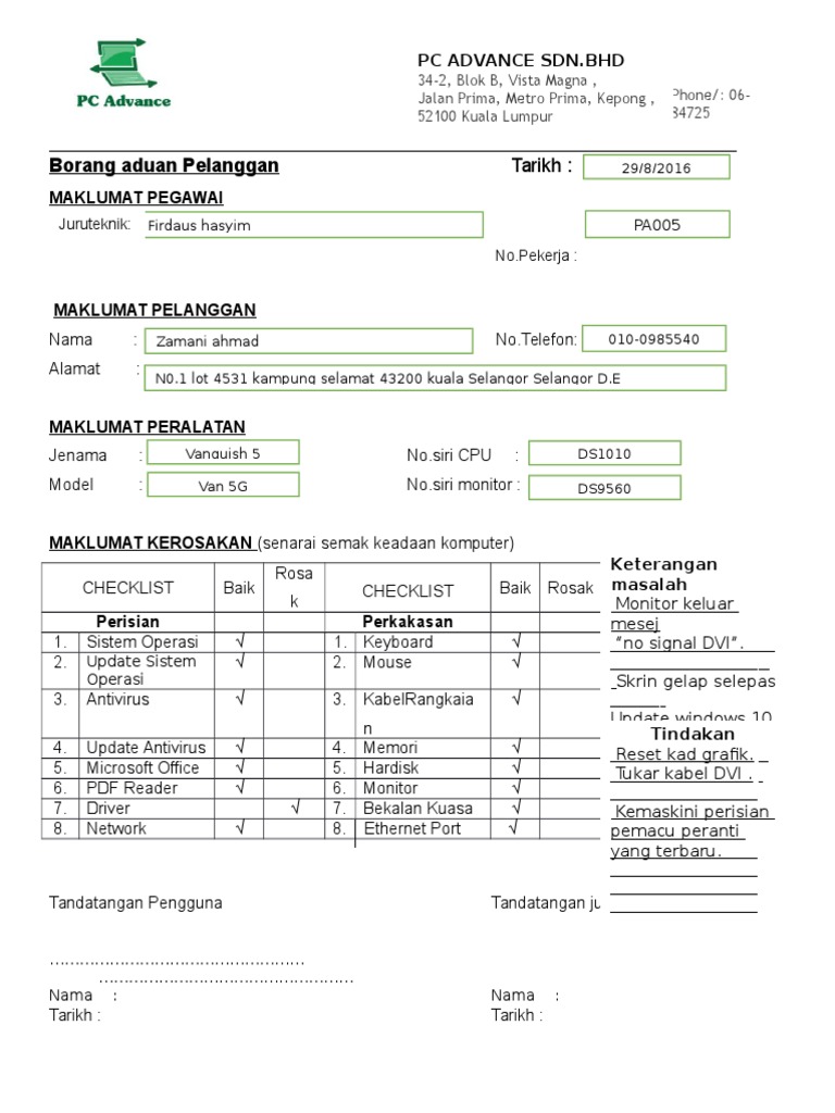 Aduan Kerosakan Pelanggan | PDF