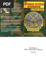 Systema | PDF | Self Defense | Sports