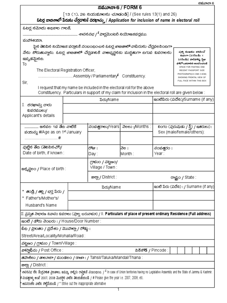 Form 6 Bilingual, New Voter ID Application | Download Free PDF ...