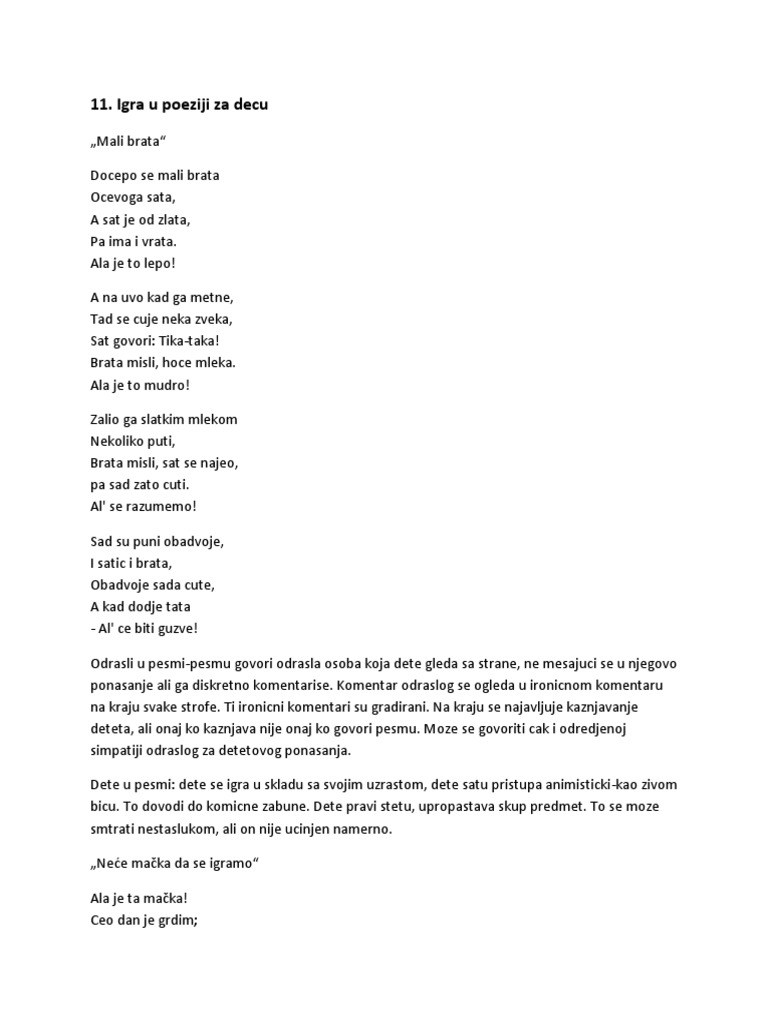 J.J.zmaj Pesme 4 1 | PDF