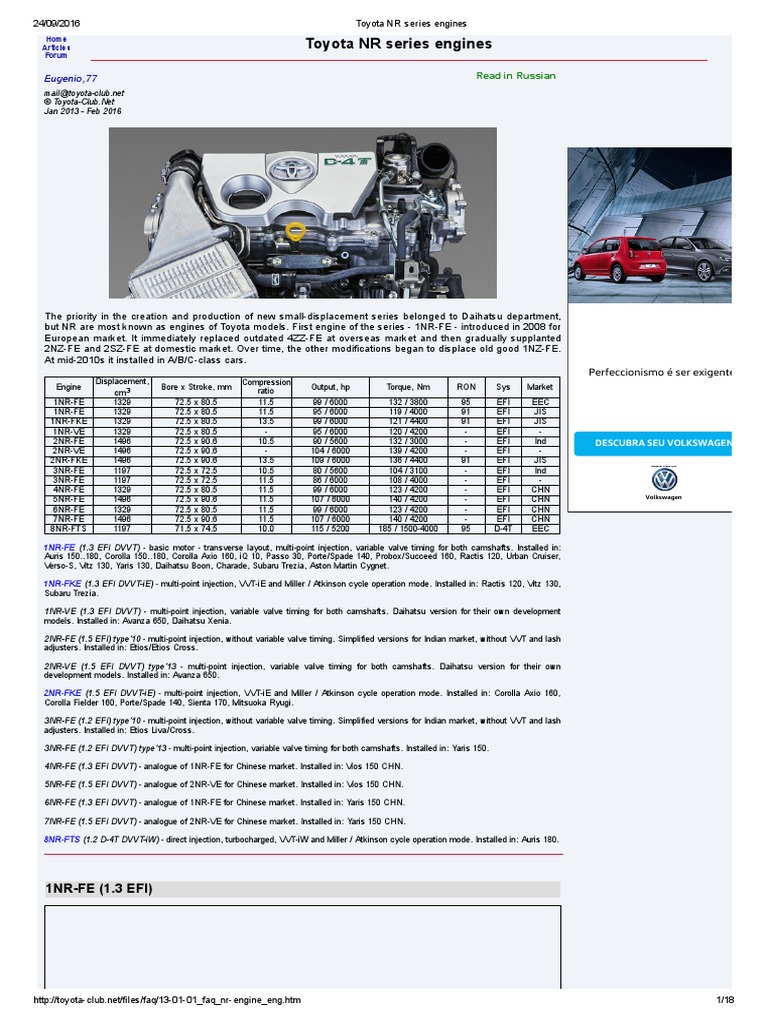 Toyota NR Series Engines | PDF | Turbocharger | Throttle