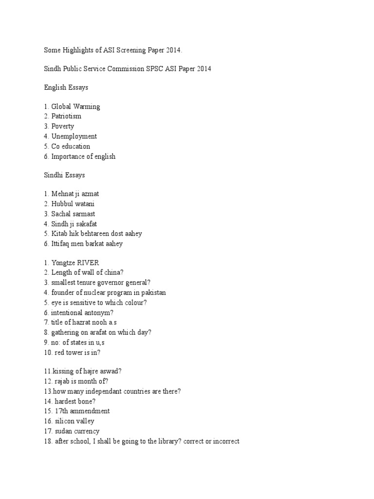 Asi Test From Sindh SPCS | Download Free PDF | Government Of Pakistan ...