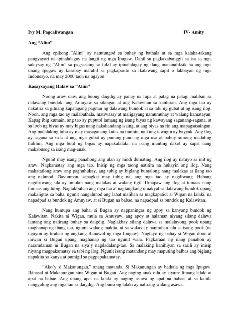 Alim | PDF
