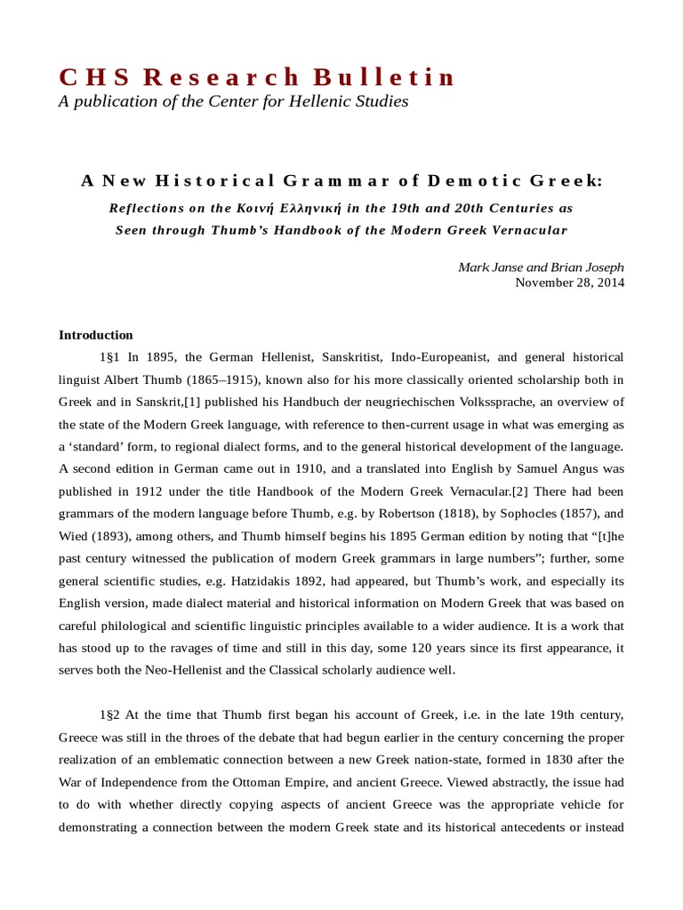 A New Hitorical Grammar of Demotic Greek | PDF | Greek Language ...