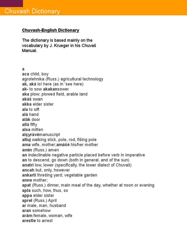 Chuvash Avar Language | PDF | Nature | Languages