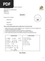 HT Distribution SLD Model | PDF | Alternating Current | Relay
