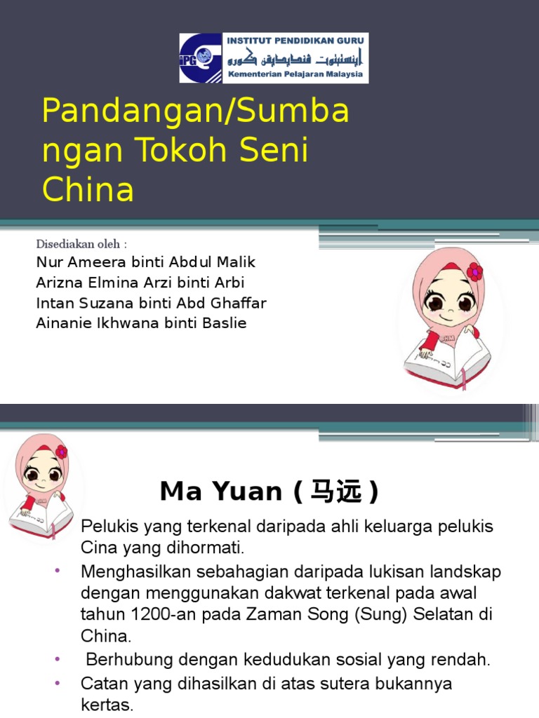 Tokoh Seni Catan Cina Terkenal | PDF | Seni | Klasik