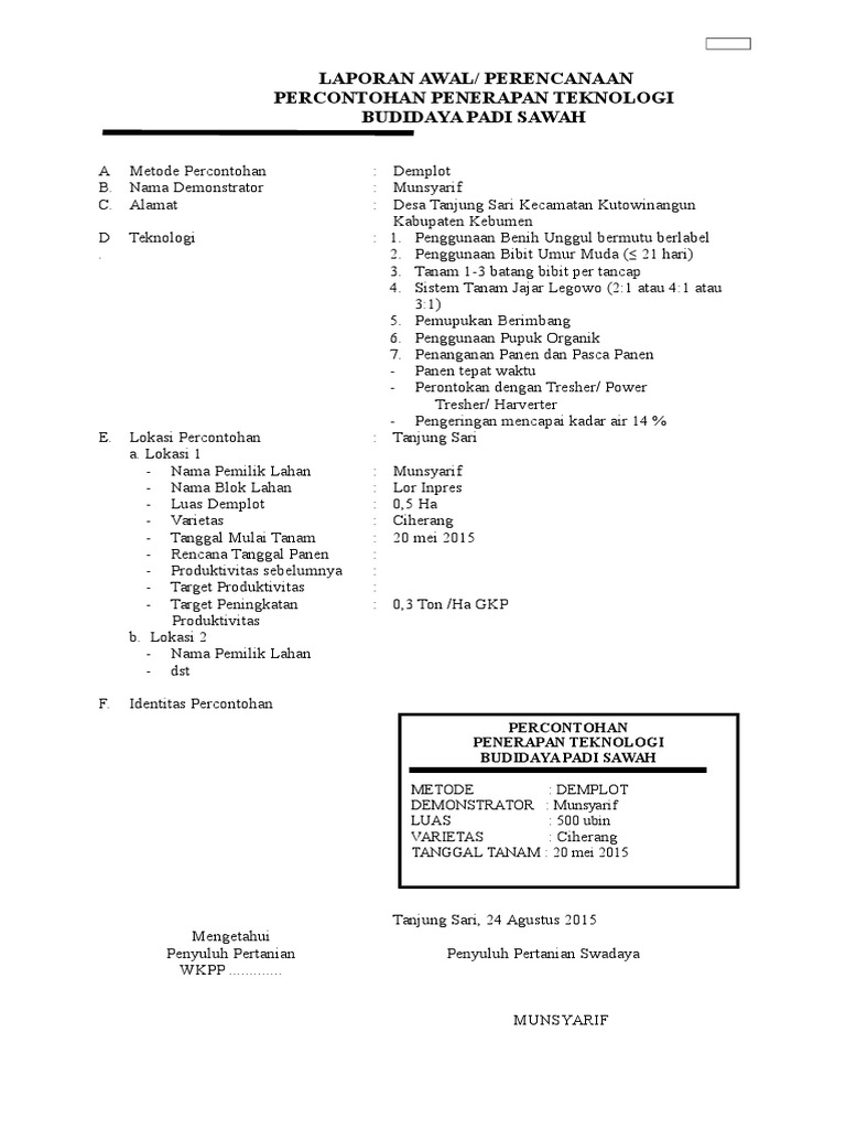 Teknologi Budidaya Padi Sawah | PDF