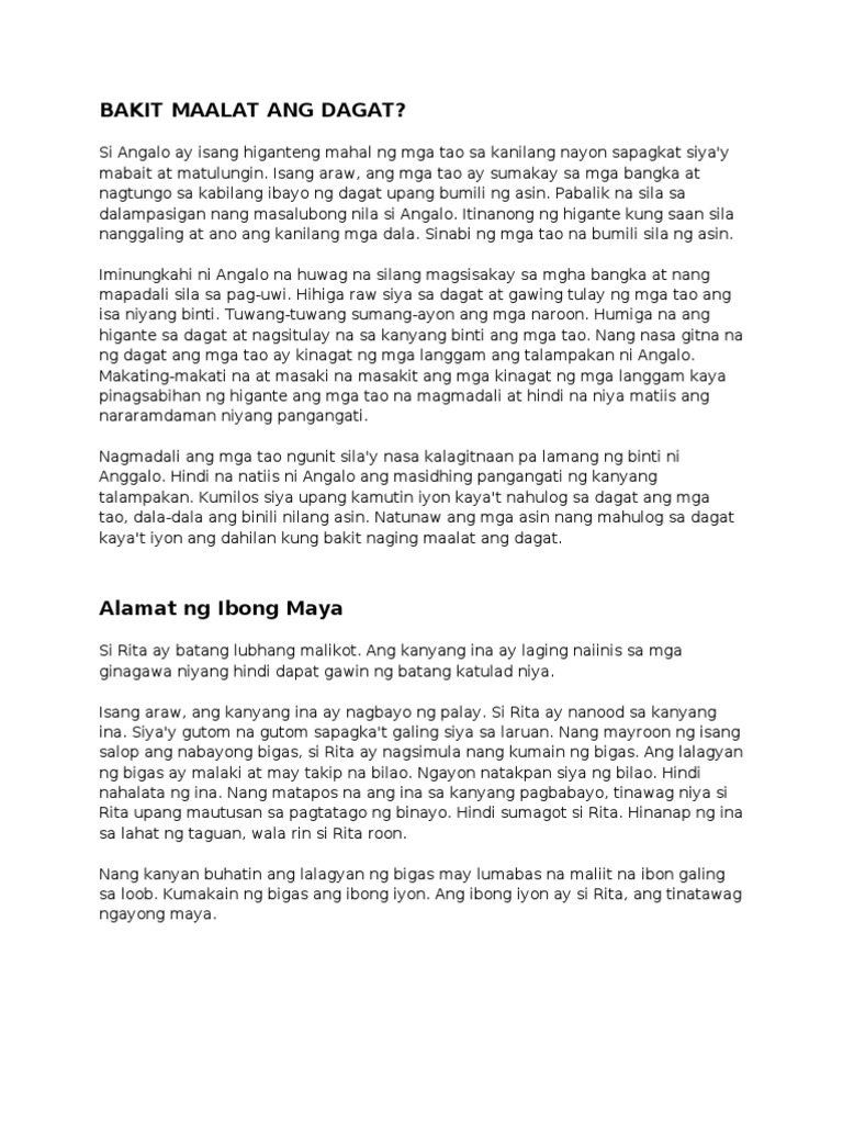 Ala Mat | PDF
