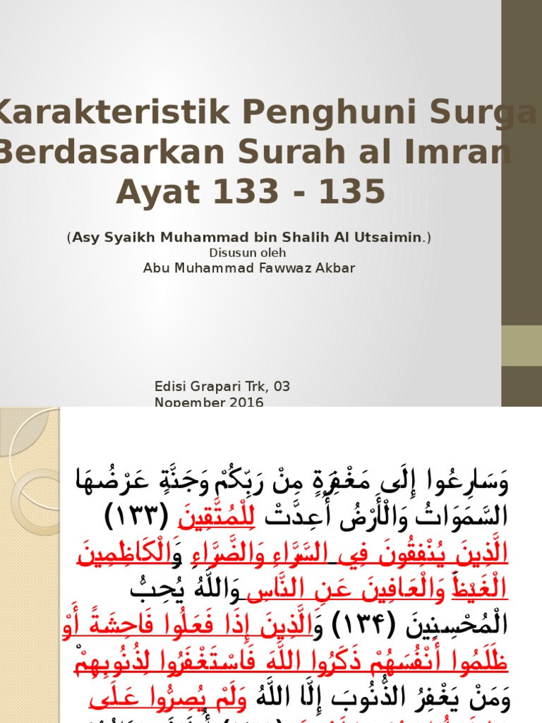 Surah Al Imran Ayat 133-135 | PDF