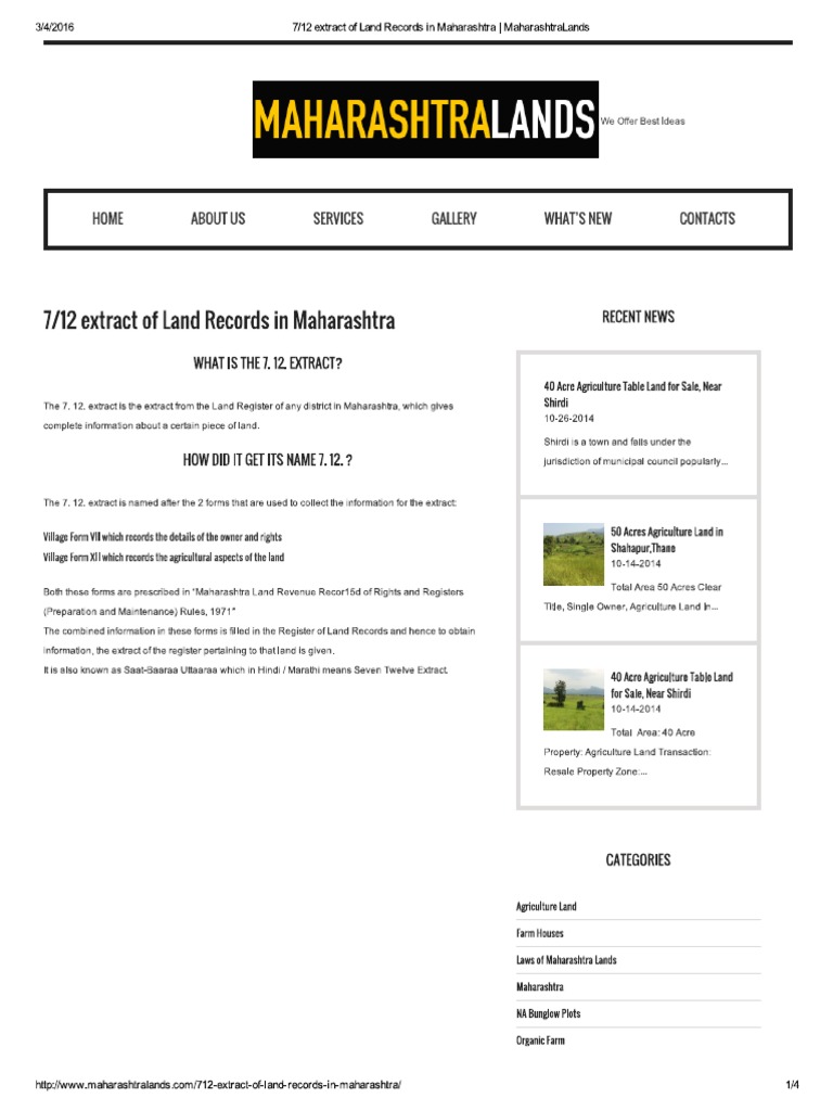7 - 12 Extract of Land Records in Maharashtra - MaharashtraLands | PDF