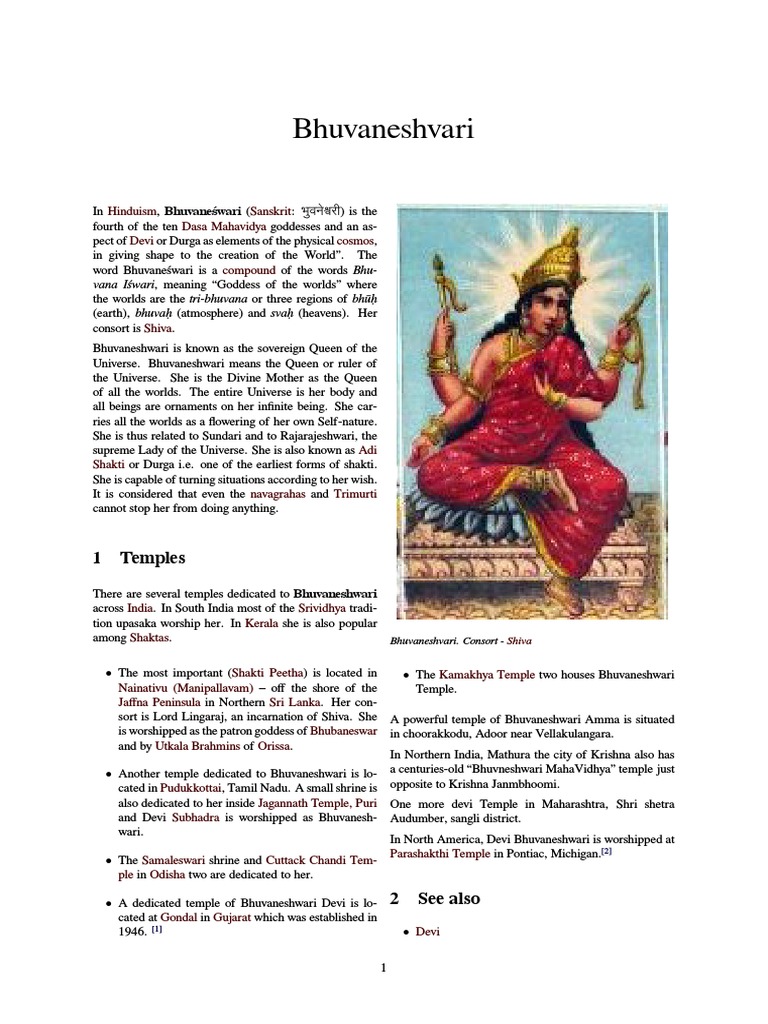Bhuvan Esh Vari | PDF | Devi | Hindu Behaviour And Experience