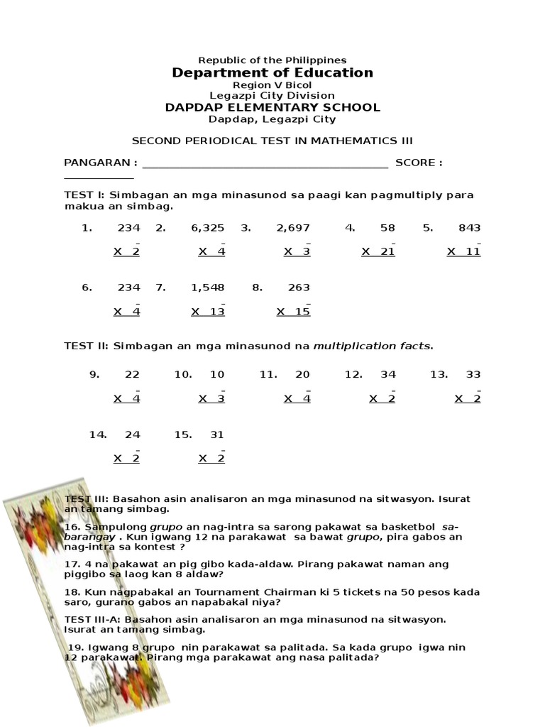 2nd Grading Period (Mathematics 3) | PDF