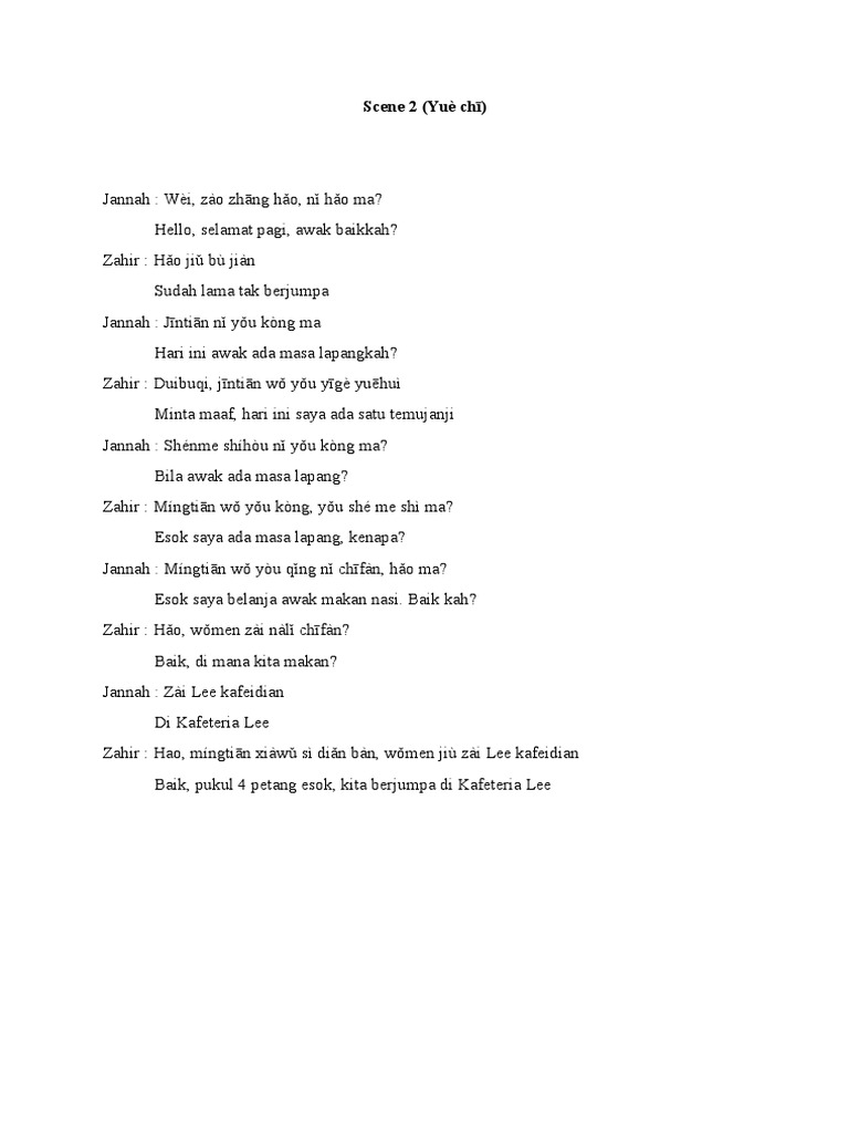 Mandarin Level 2 Skrip | PDF