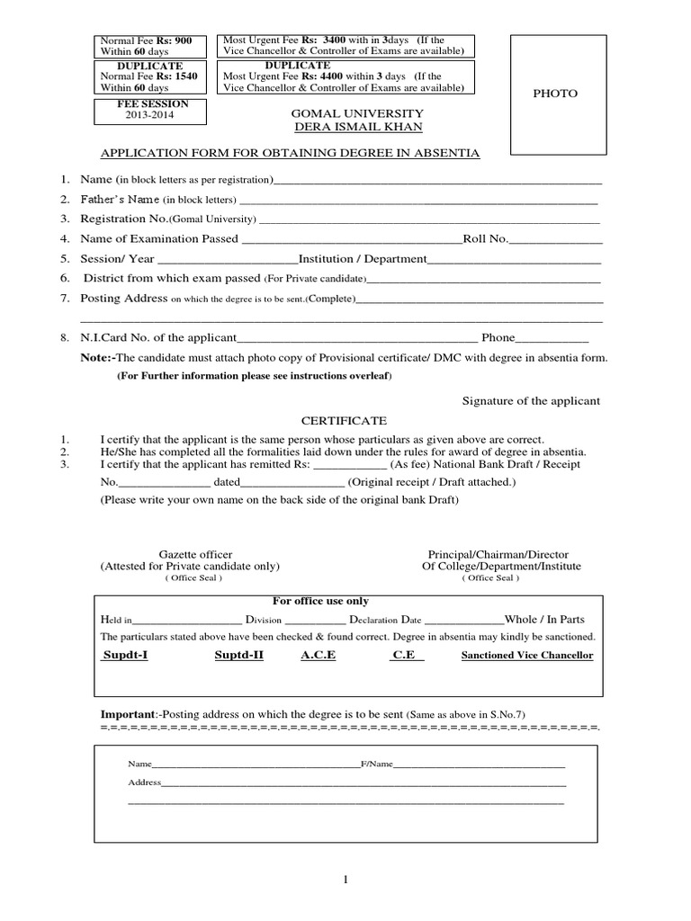Degree Form PDF | PDF | Test (Assessment) | Government Information