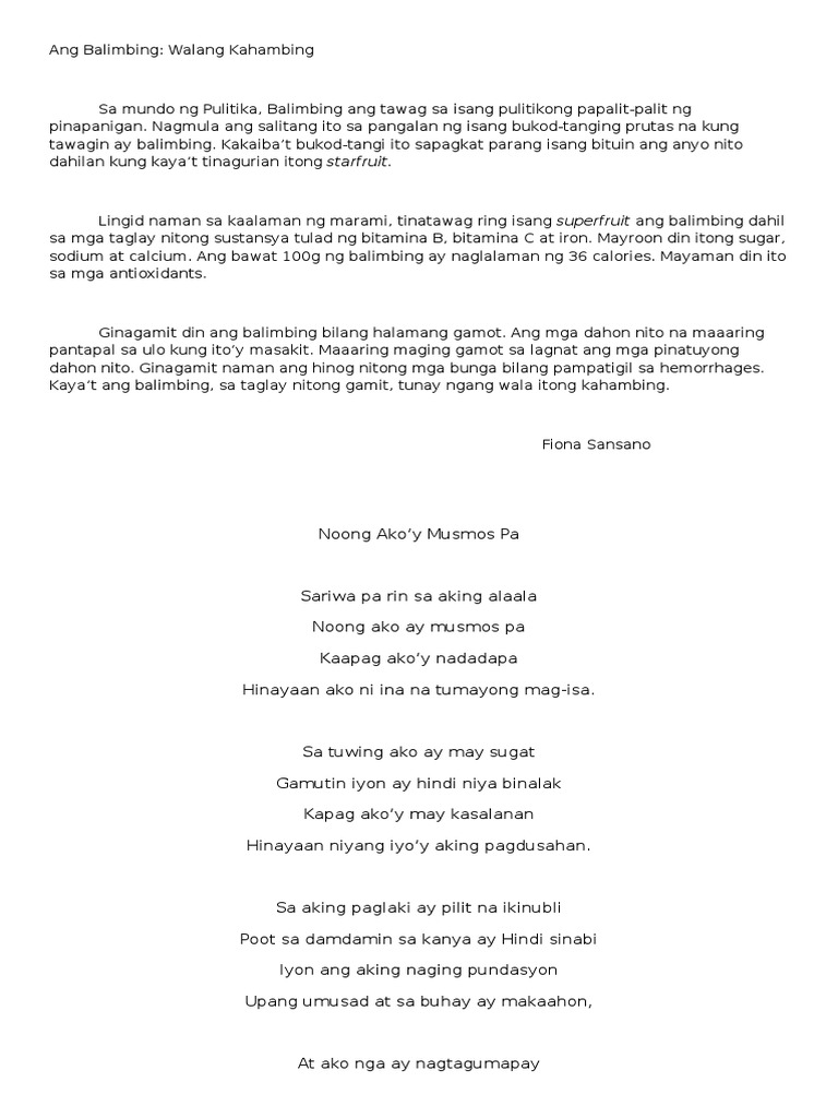 Feature Articles For DSPC | PDF