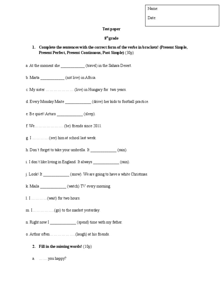 Snapshot Testing Practice for 8th Grade | PDF
