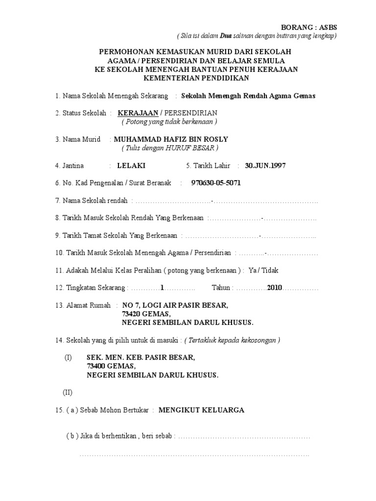 Borang Asbs | PDF