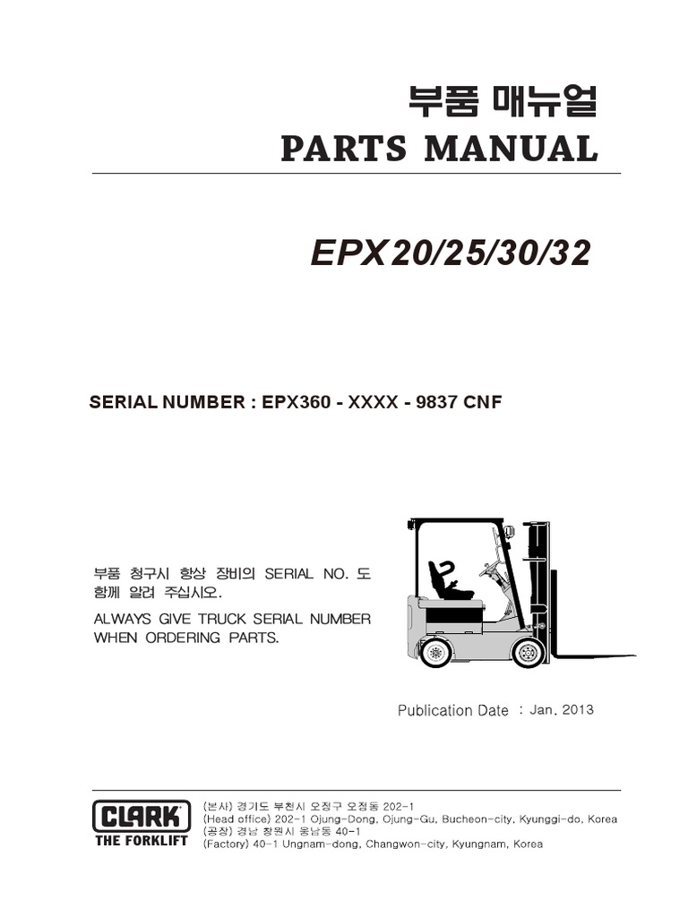 EPX20-32 (Lot No - 9837) Clark Forklift Parts Manual | PDF