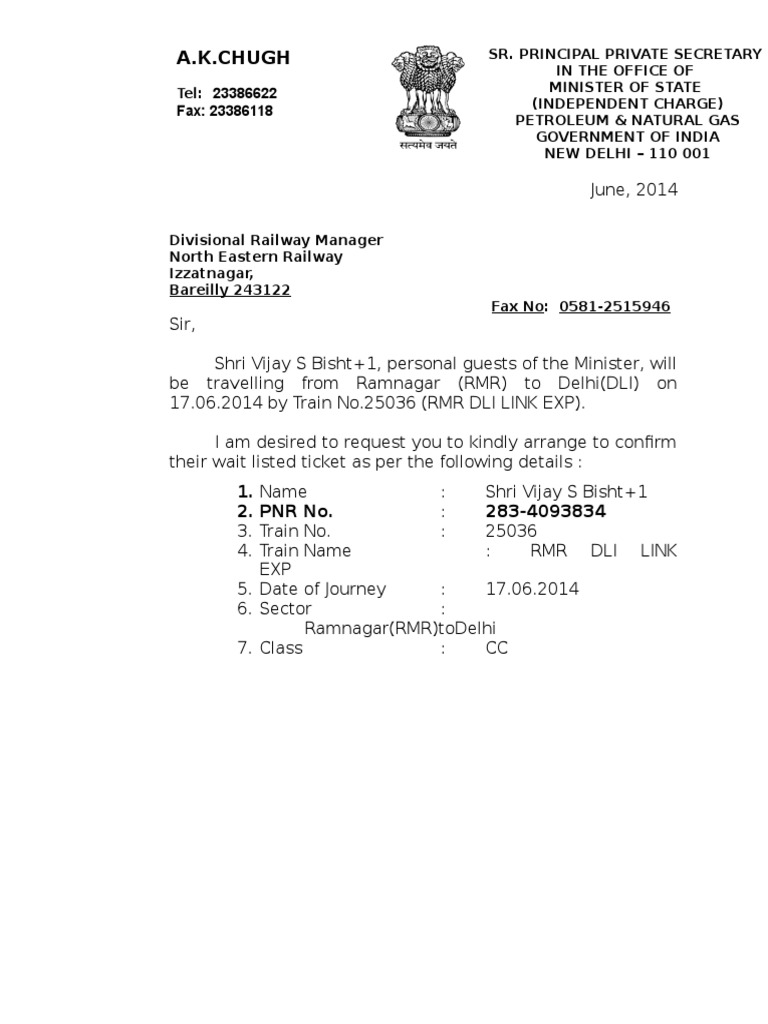 Railway Ticket Confirmation Request PDF