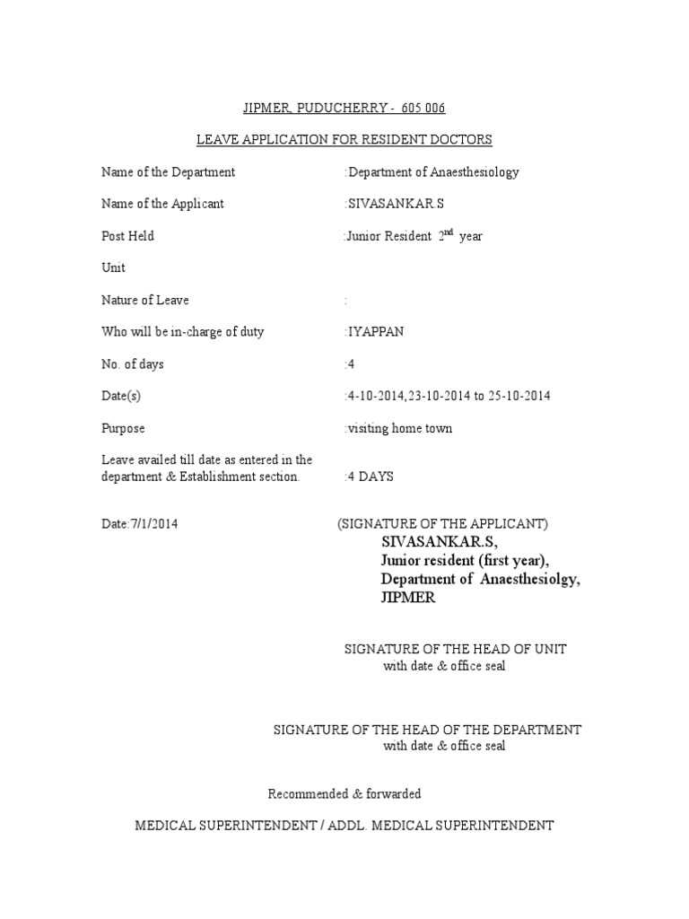 SR-JR Leave Form | PDF
