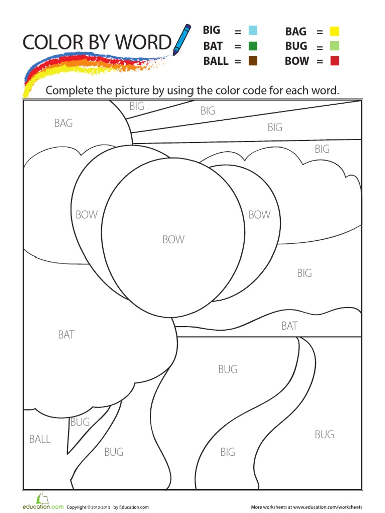 Color by Sight Word | PDF