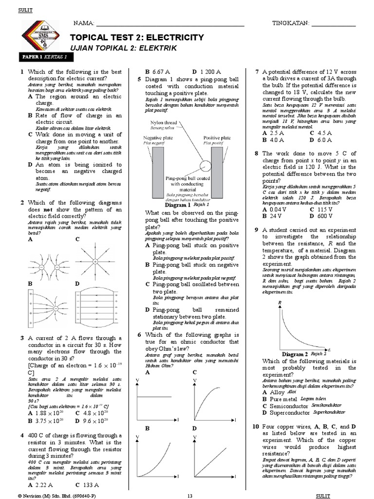 IT Phy F5 Topical Test 2 (BL) | PDF