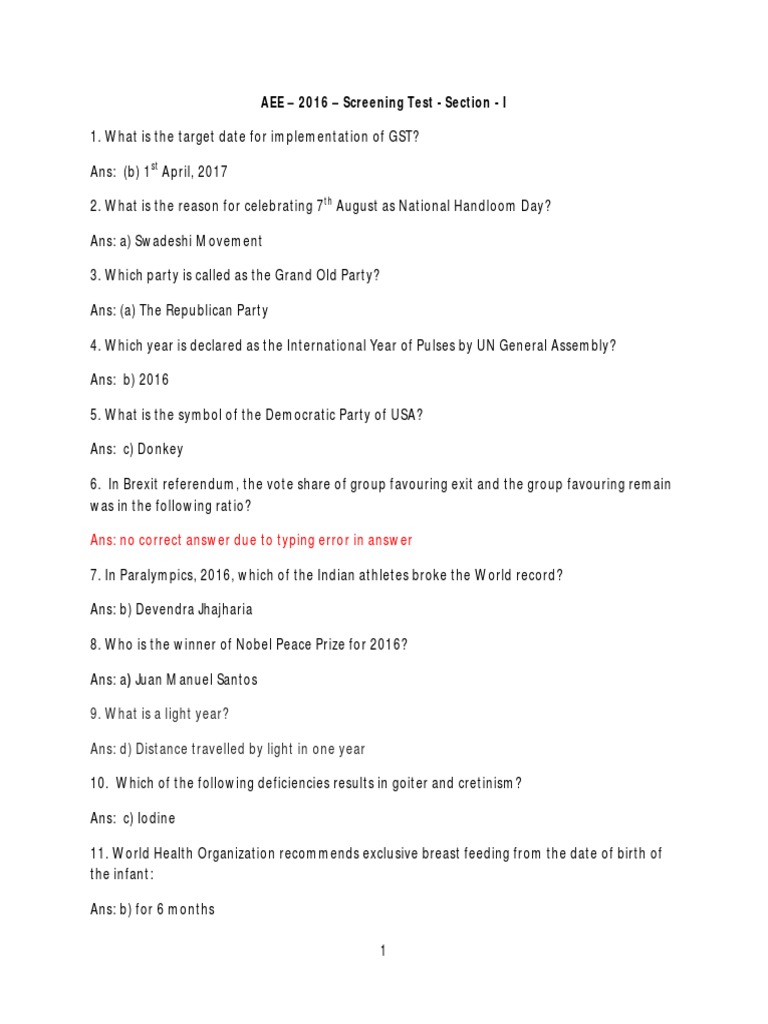 AEE - 2016 Screening Section-I Key | PDF