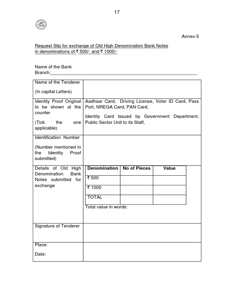 Request Slip For Exchange | PDF
