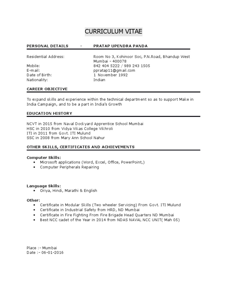 Curriculum Vitae: Personal Details - Pratap Upendra Panda | PDF