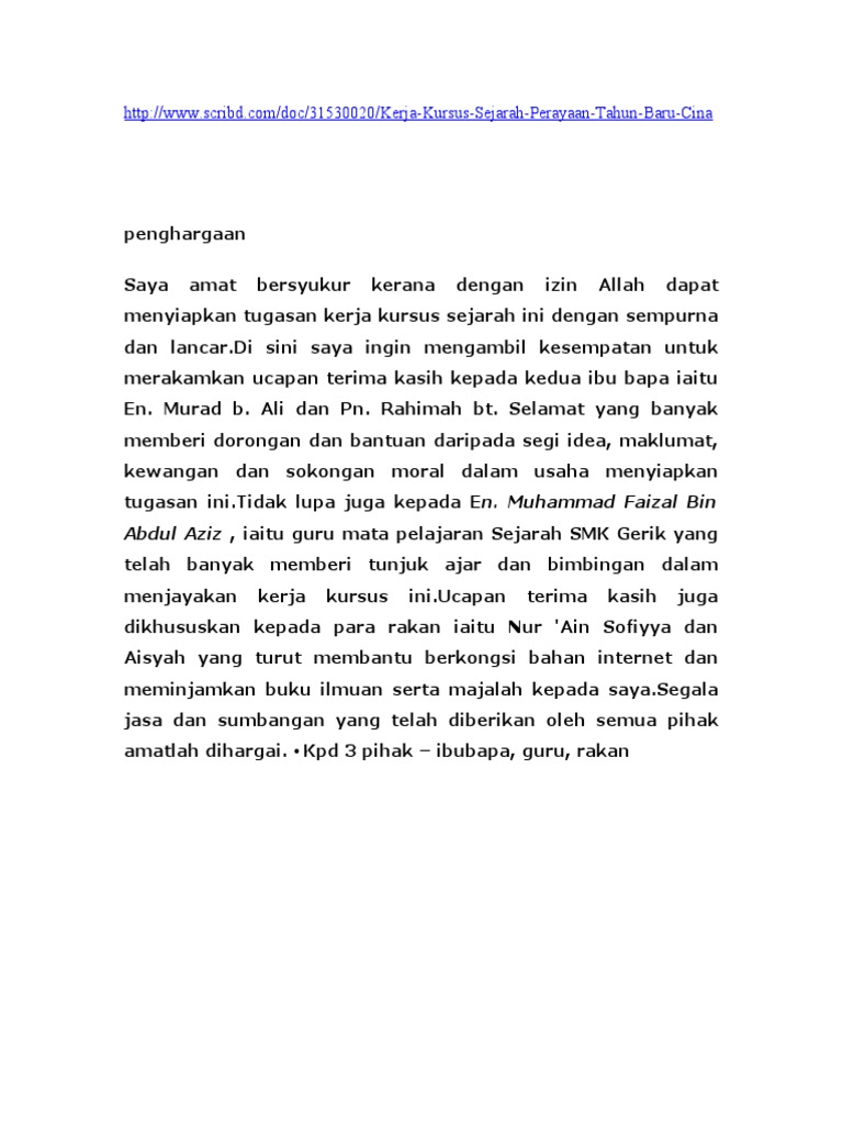 Folio Sejarah Form 3 Untuk Sekolah SMKDB CM Yusuf | PDF