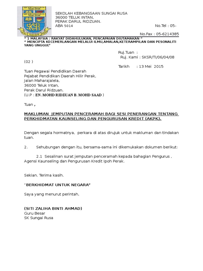 Surat Iringan PPD Akpk | PDF