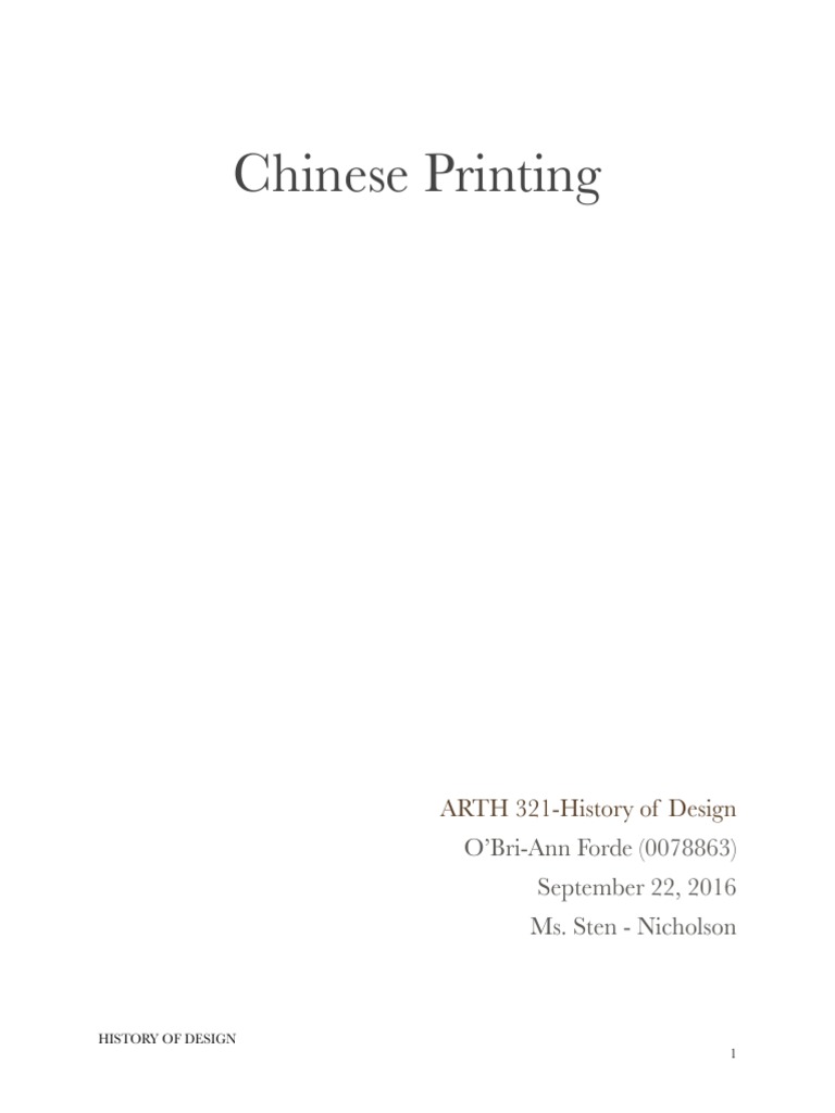Chinese Printing | PDF | Printing | East Asia
