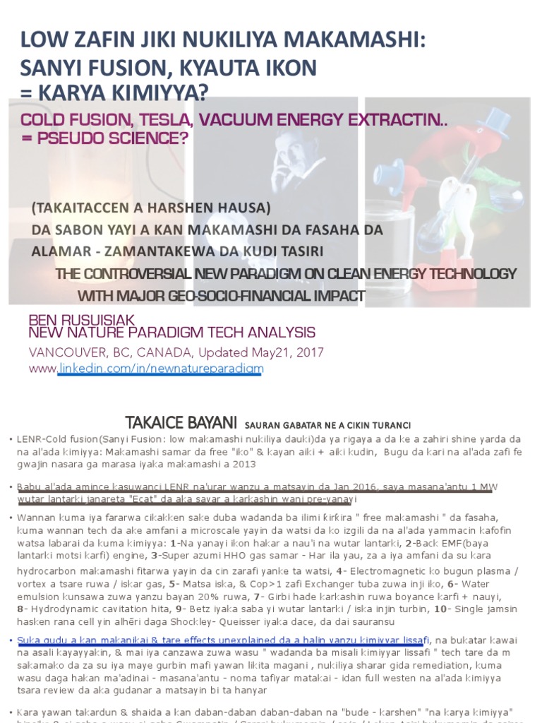 Low zafin jiki nukiliya makamashi: Sanyi fusion, Kyauta ikon = Karya kimiyya?(Taƙaitaccen a ...