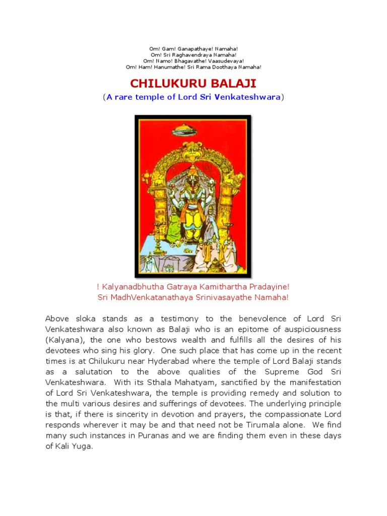 CHILUKURU BALAJI - A Rare Temple of Lord Sri Venkateshwara | PDF ...