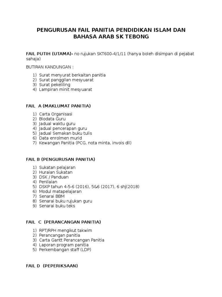 Pengurusan Fail Panitia Pendidikan Islam Dan Bahasa Arab | PDF