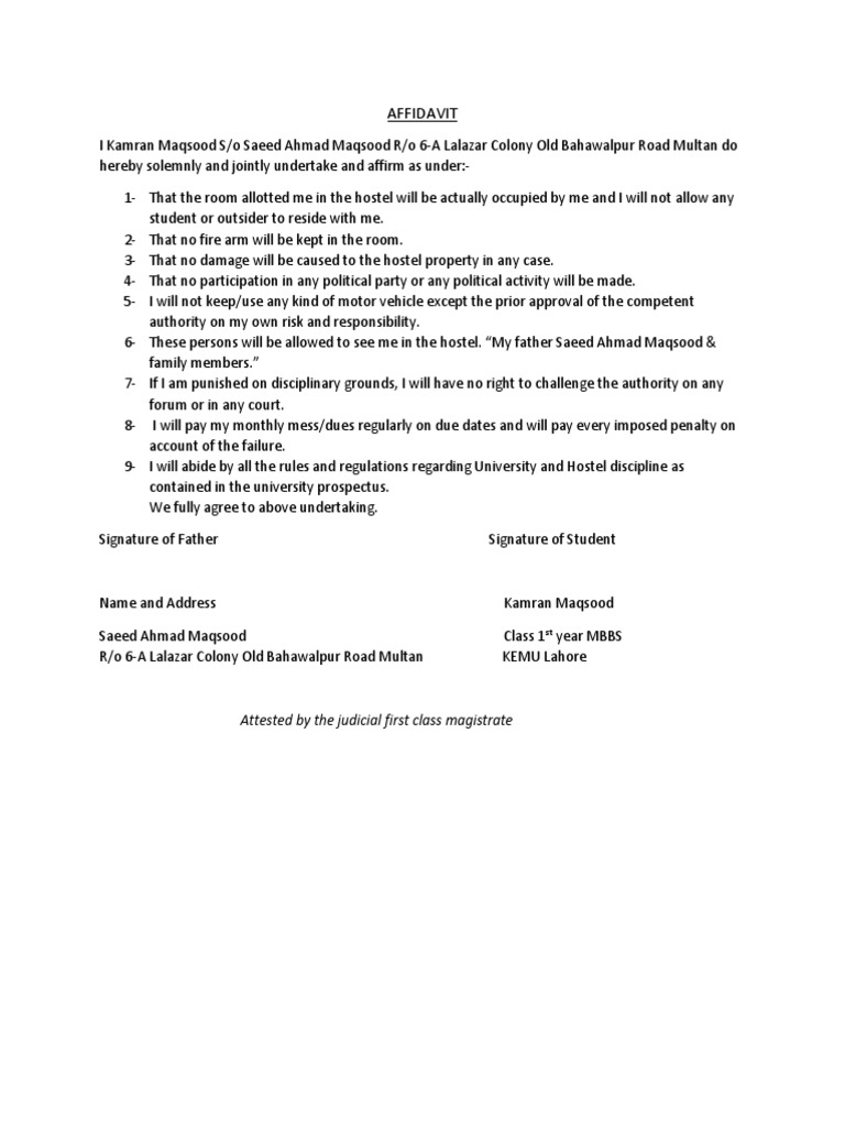 KEMU Boys Hostel Affidavit | PDF | Affidavit | Public Sphere