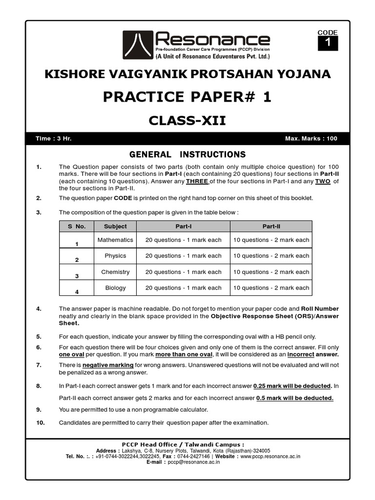 Paper 1 PDF | PDF | Electronvolt | Waves