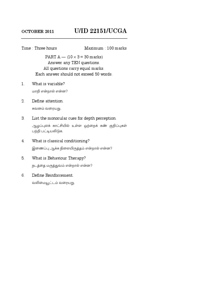 BSC Psychology | PDF