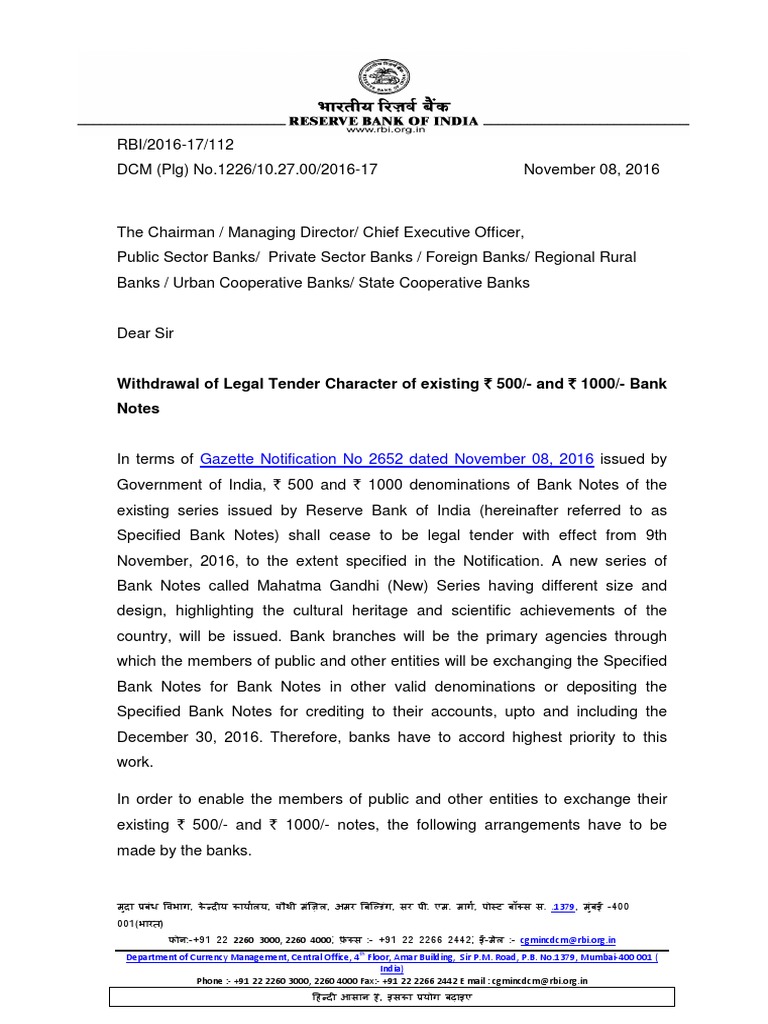 Exchange 500 1000 Rupees Notes Notice | PDF