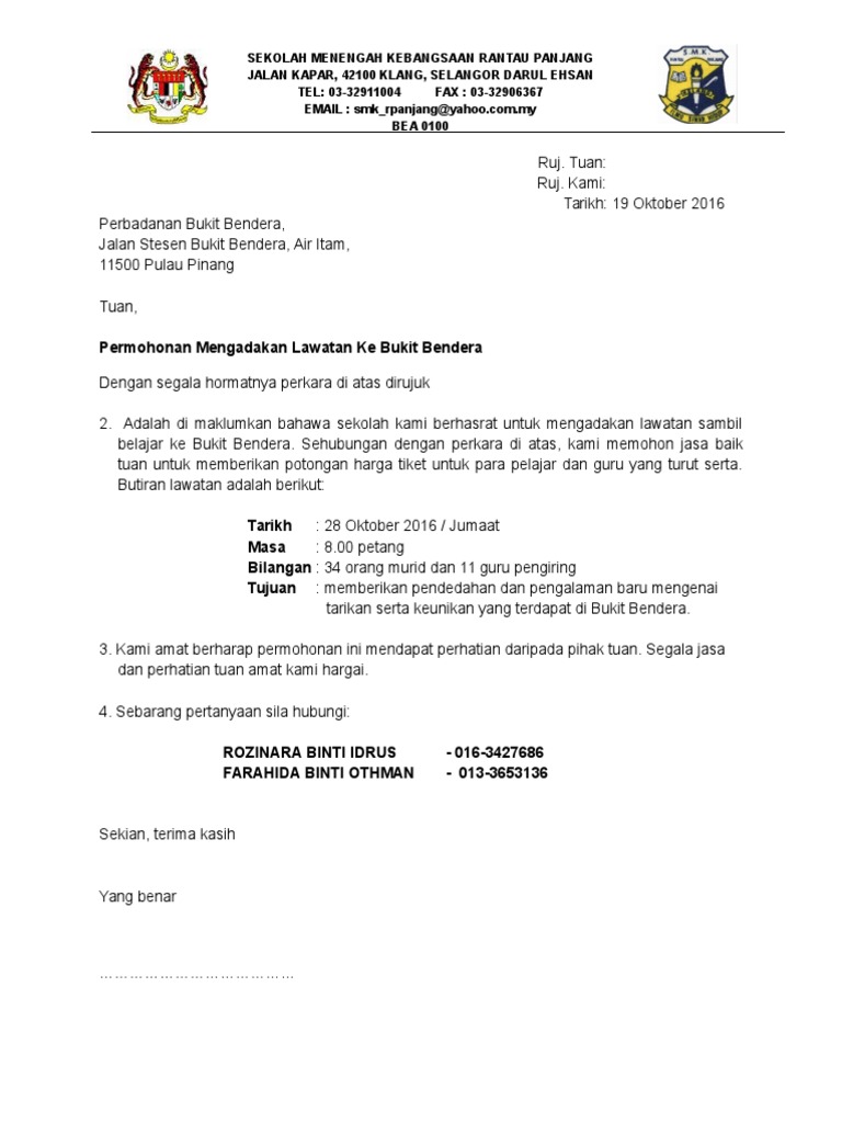 Surat Kebenaran Lawatan | PDF