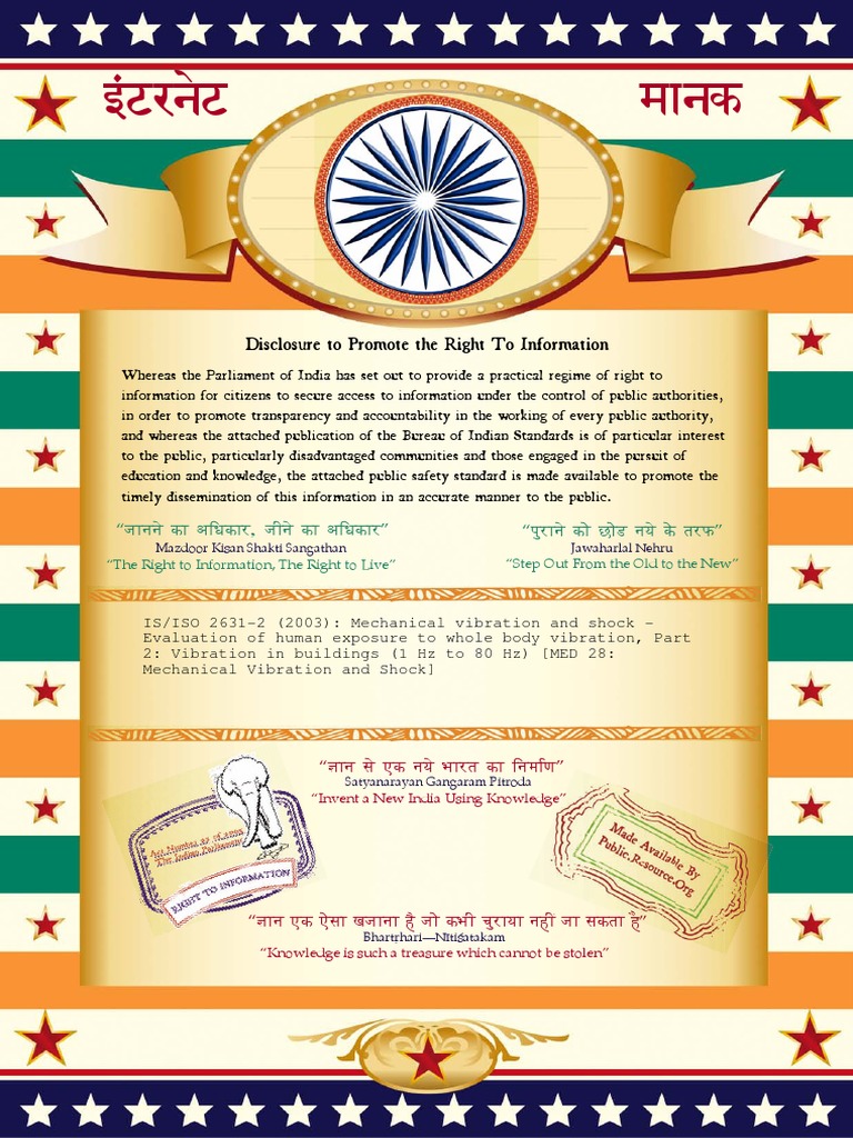 Is Iso 2631 2 2003 | PDF | Noise | Low Pass Filter