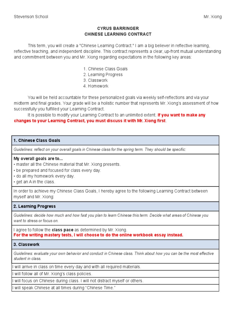 Chinese Learning Contract Guidelines | PDF