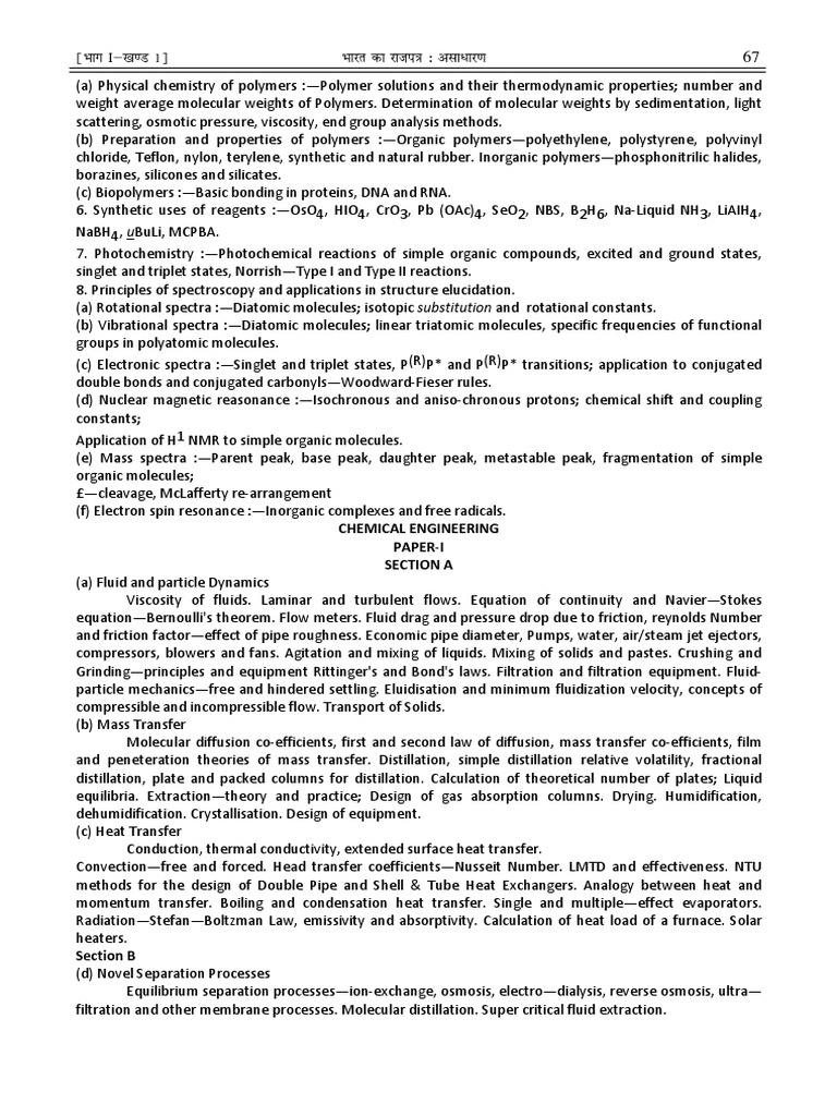 IFS Chemical Syllabus | PDF | Heat Transfer | Distillation