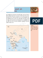 NCERT Class 9 Hindi Sparsh Chapter 10 Raidas Pad | PDF